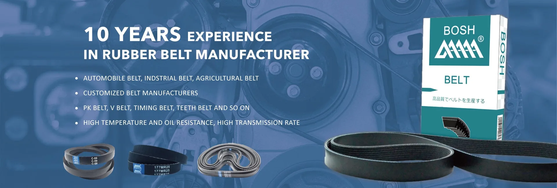 Xingtai Boshuo Trading Co., Ltd. - pk belt, V belt