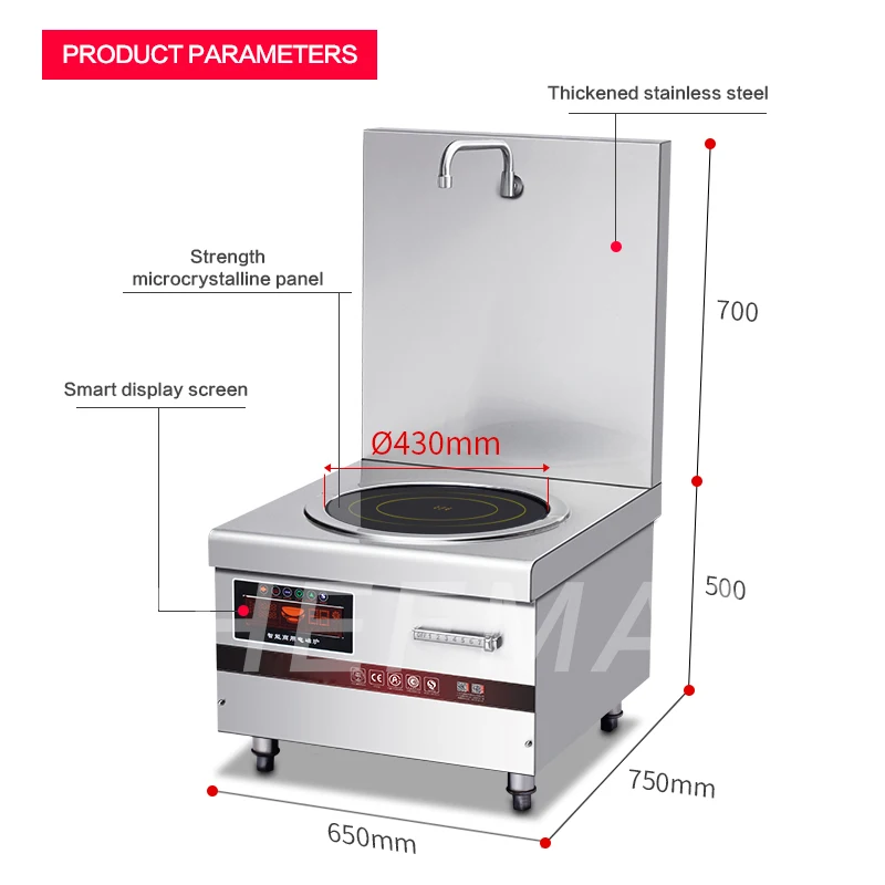 Chefmax 8KW Vertical Simmer Cooker - Efficient Soup Cooking