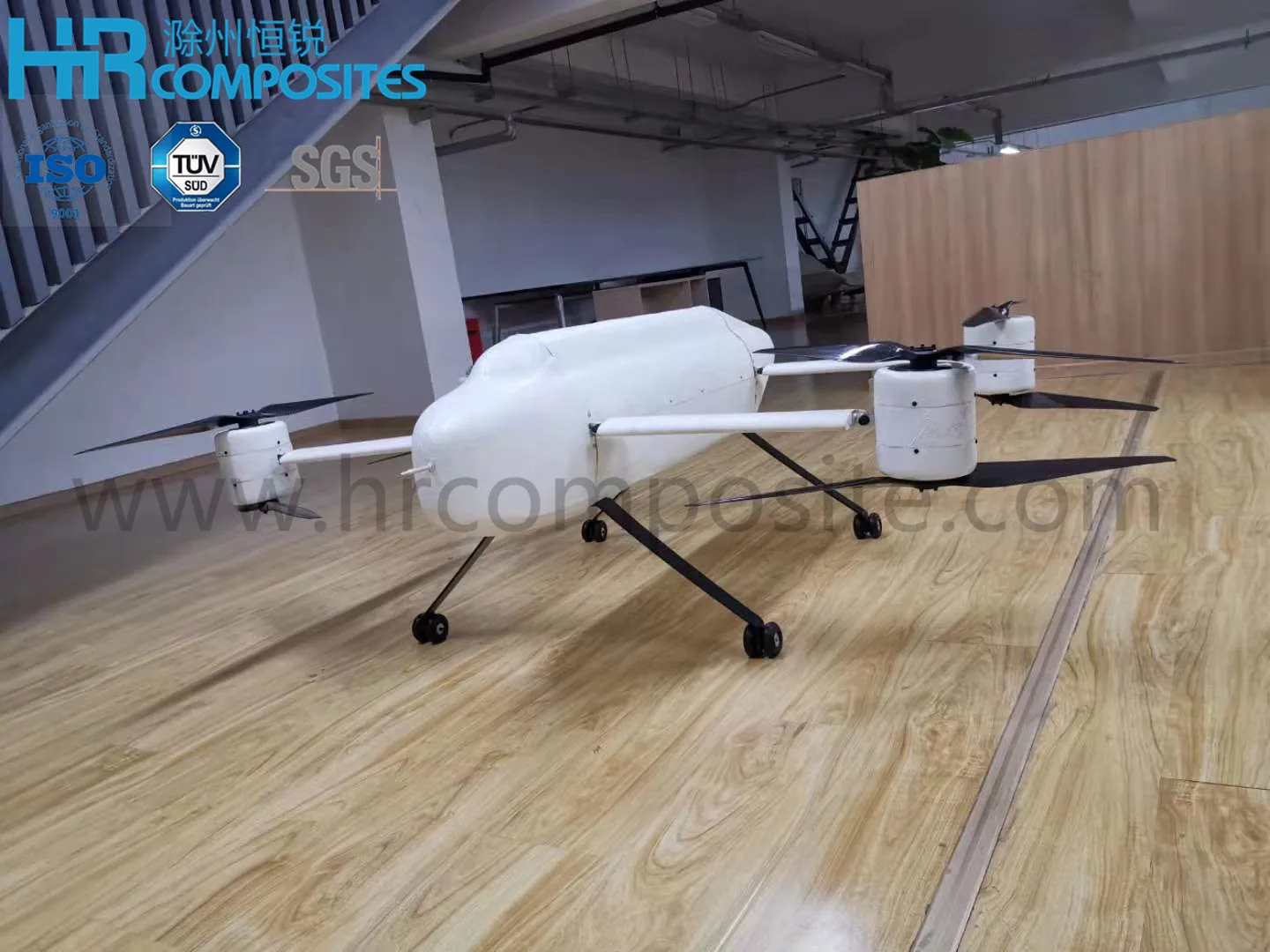 CUSTOM DRONE SHELL UAV SHELL CUSTOMIZED CARBON FIBER SHELL RC PLANE ...