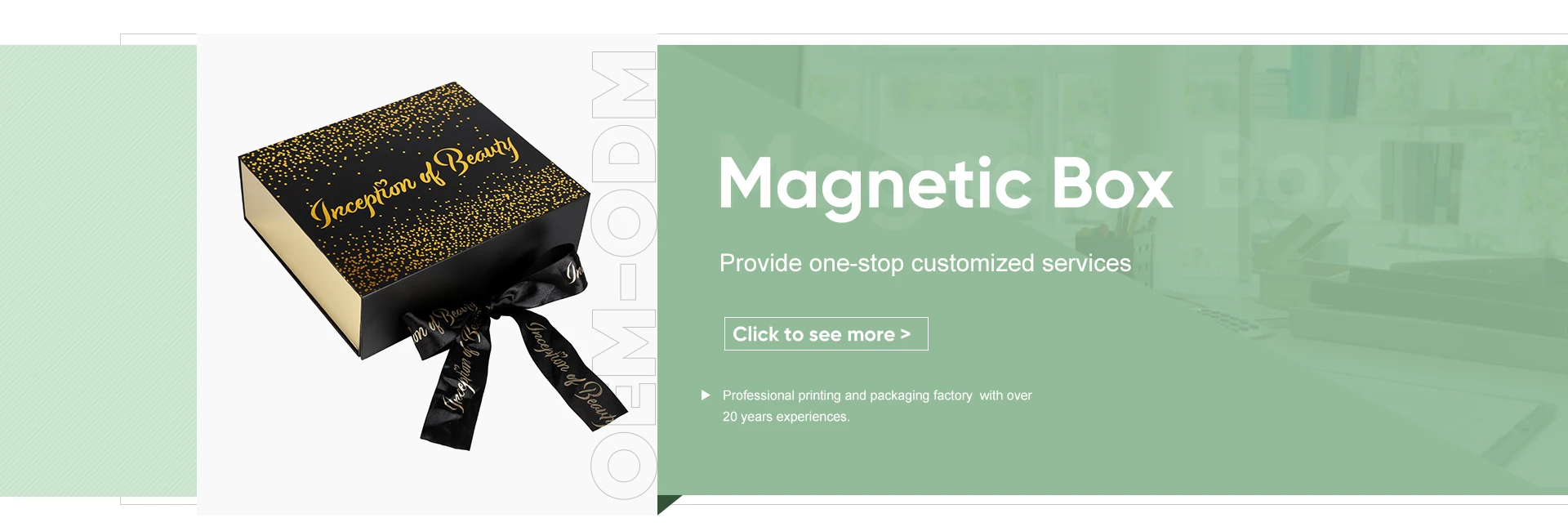 Company Overview - Shenzhen Hongte Printing & Packaging Co., Ltd.