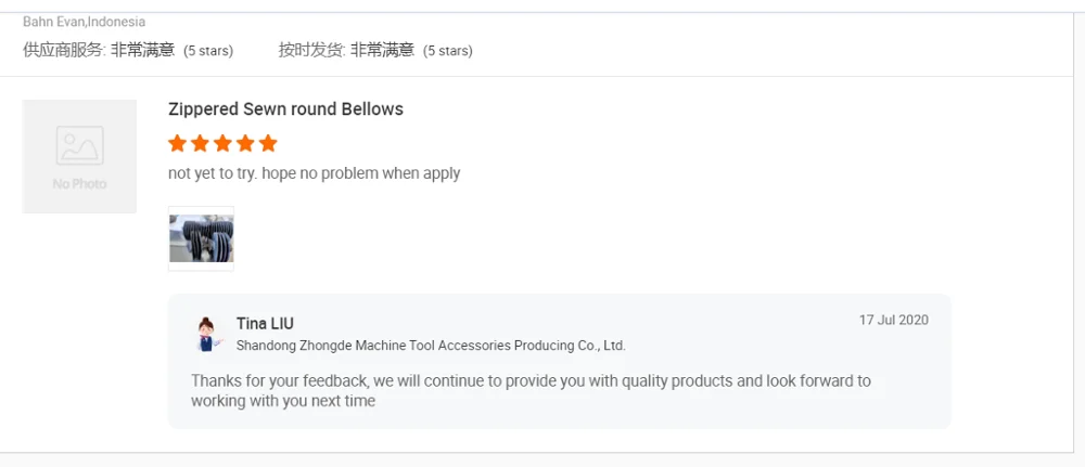 Zippered Sewn Round Bellows - Durable & Versatile Protection