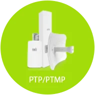 WIS NETWORKS LIMITED - Wireless bridge, CPE