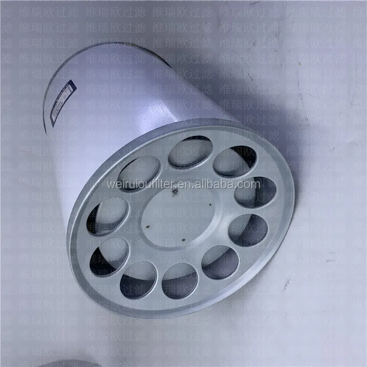 Engine Air Filter Element 842280 3826215-0 Af25312 - Buy 842280,Af25312 ...