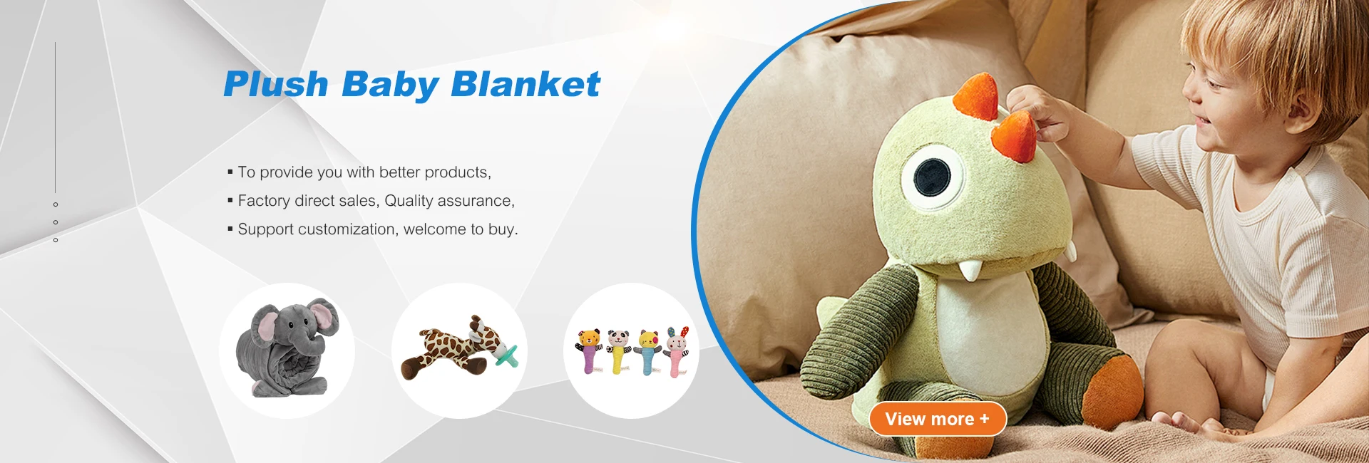Company Overview - Foshan Nanhai Shengzhuo Toys Factory