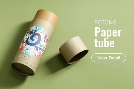 Sichuan Botong Plastic Products Co., Ltd. - PBAT Biodegradable Bag, PLA ...