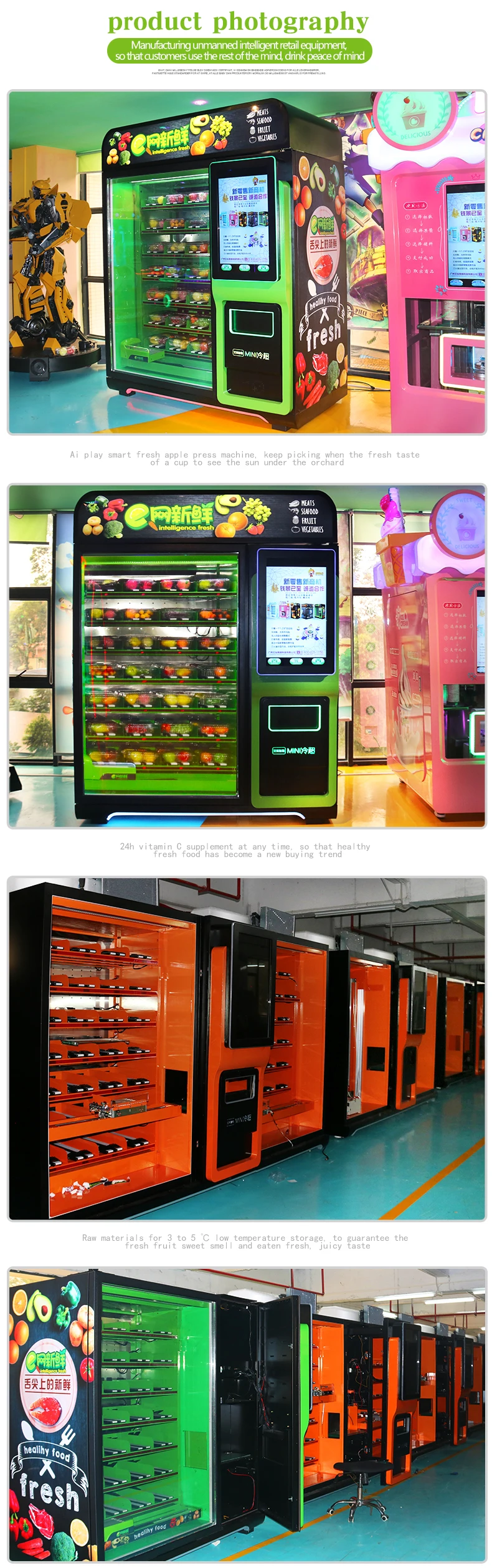 Functional Automatic Natural Fresh Fruit And Vegetable Vending Machine ...