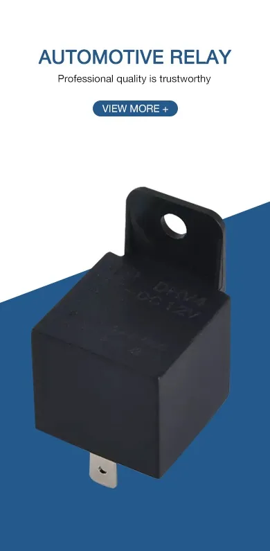 Zhongshan Daoheng Relay Co., Ltd. - RELAY, POWER RELAY
