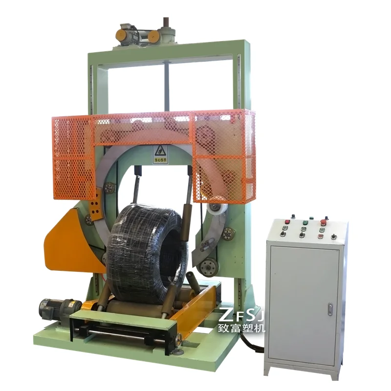 Vertical Ring Winding Coiling Packing Machines| Alibaba.com