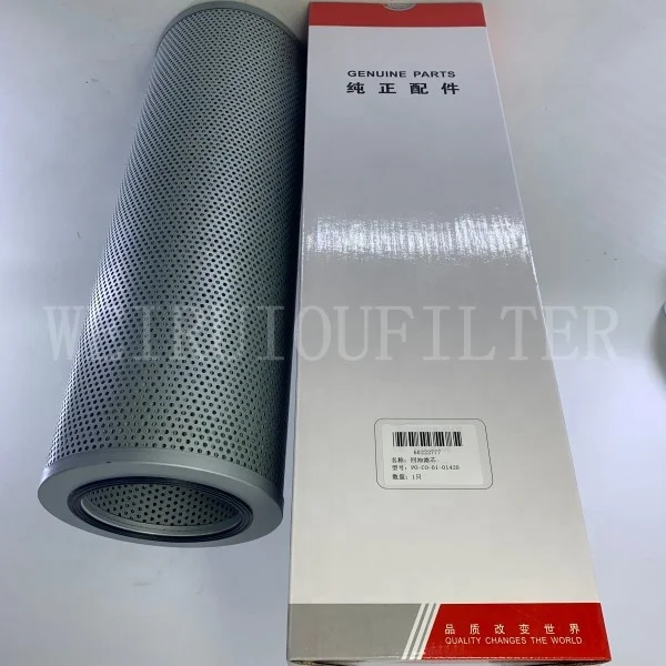 Loader Hydraulic Oil Filter Element 60193267 60222777 Po-c01-01-01410 ...