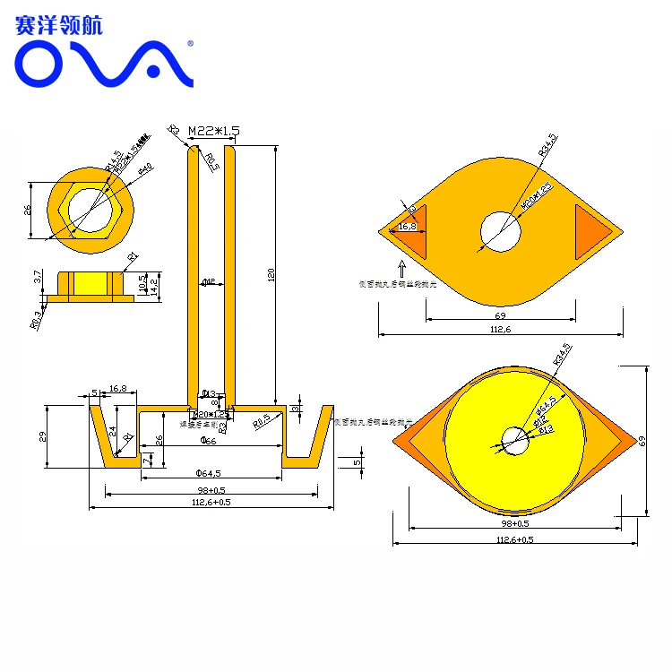 A-td500t-4 600w 50&200khz Ultrasonic Transducer For Fish Finder Oem