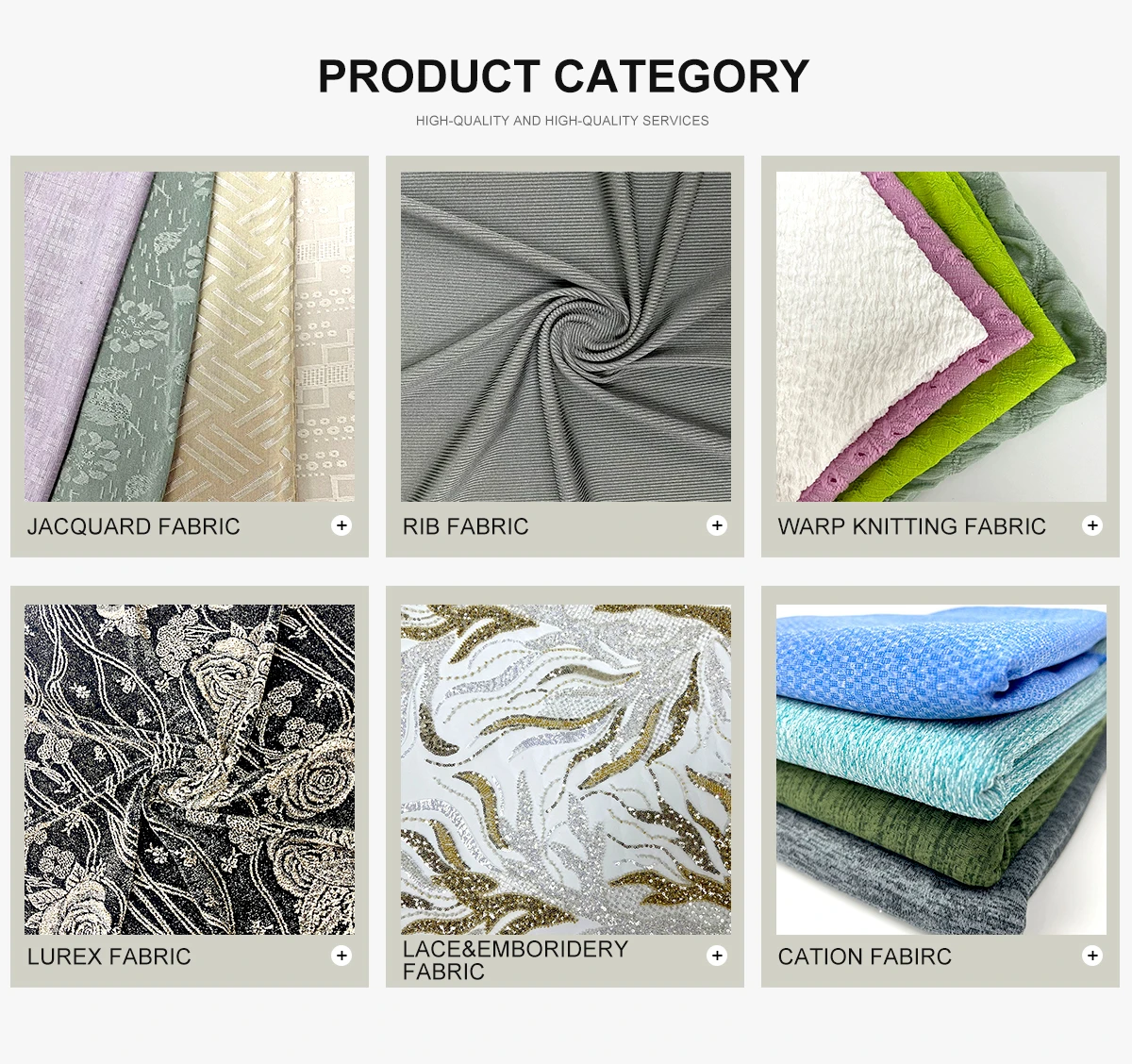 Shaoxing Suge Textile Co., Ltd.