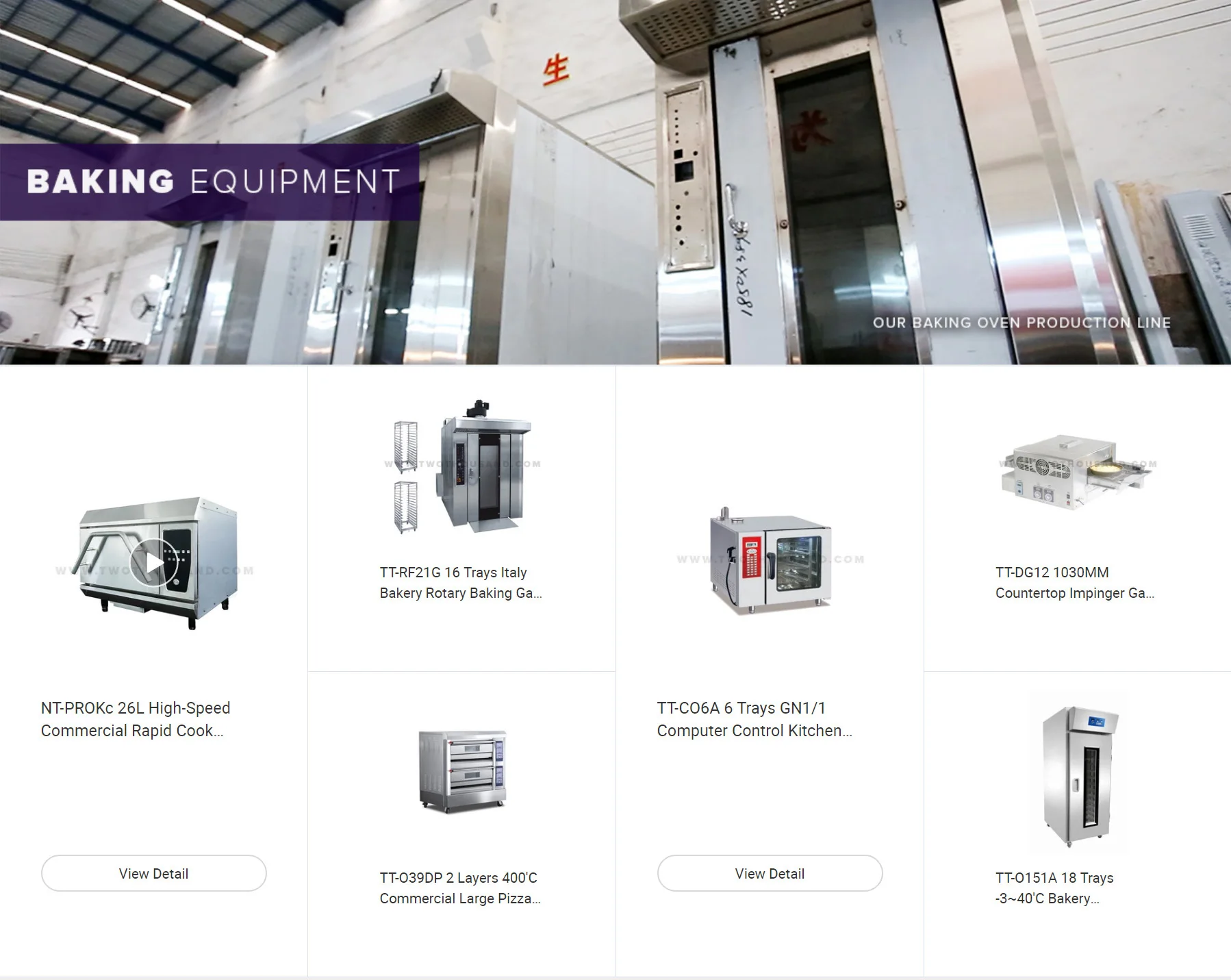 Commercial Restaurant Kitchen Equipment Supply by Twothousand Machinery ...