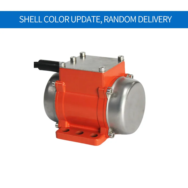 Mini Vibration Motor - 15W, 20W Brushless DC Motor for Silo