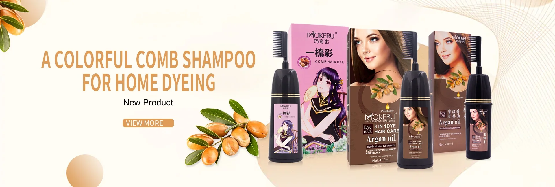 Guangzhou Caiqi Cosmetics Co., Ltd. - Hair care products, Hair color ...