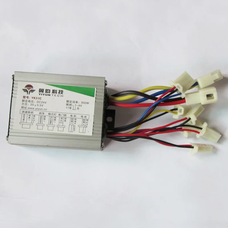 24V 350W Electric Scooter Tricycle Ebike Speed Controller 24 Volt 350 ...