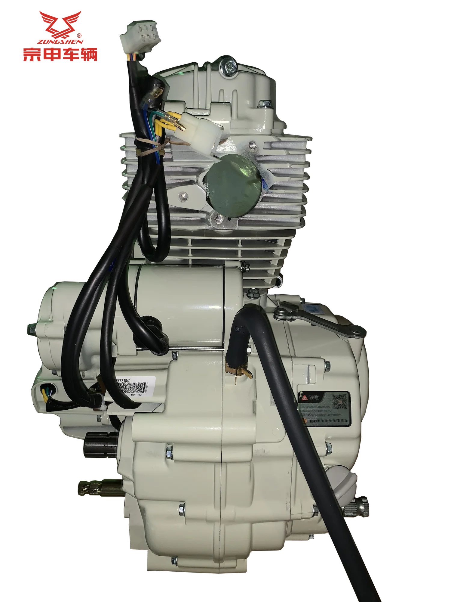 150cc Zongshen Air-cooled Engine For Motorcycles And Tricycles - Buy ...
