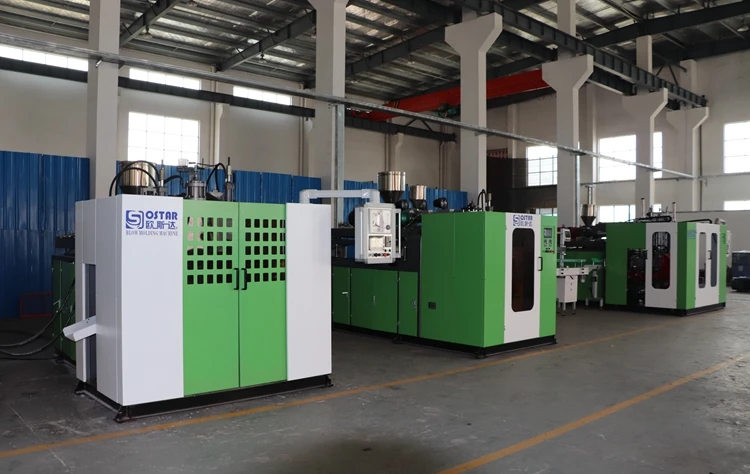 HDPE Milk Bottle Blow Molding Machine - High Efficiency