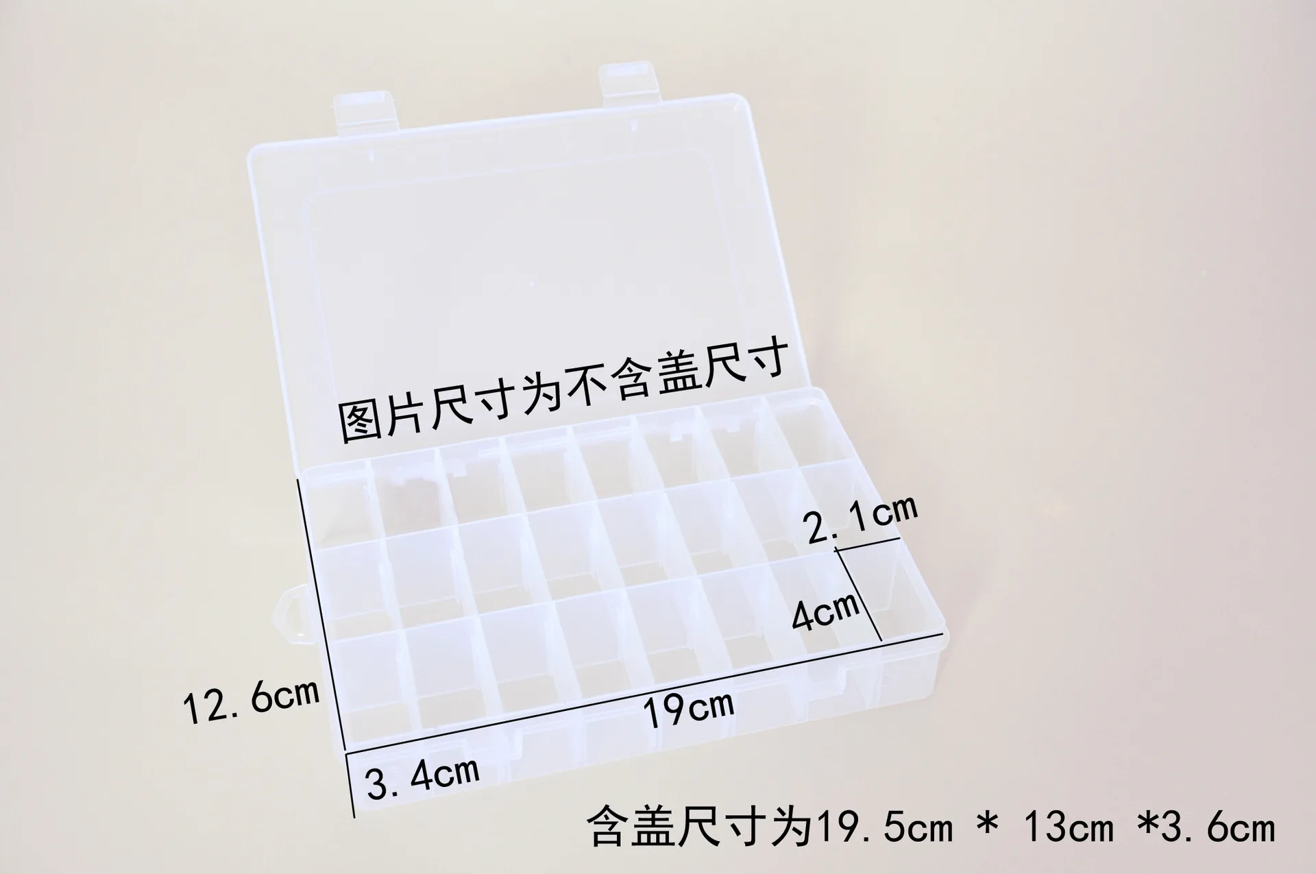 Vinyl With Divider Keyway Clear Plastic Adjustable Storage Box - Buy ...