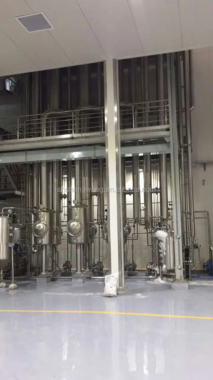 Milk Powder Production Line - Efficient & Reliable Solutions