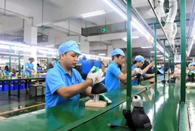 Shenzhen Wenhui Technology Co., Ltd.