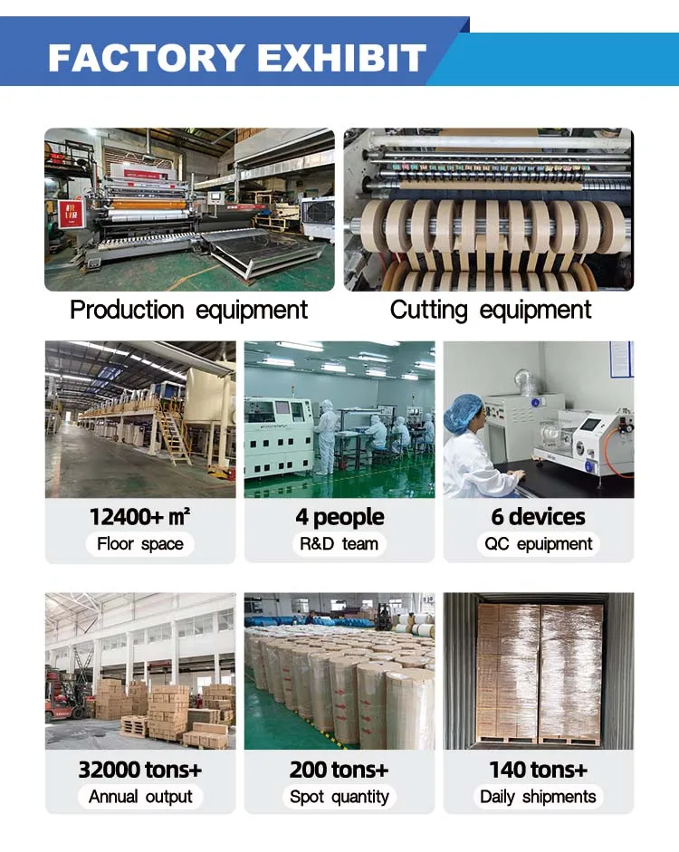 Company Overview - Beijing BCD Technology Co., Ltd.