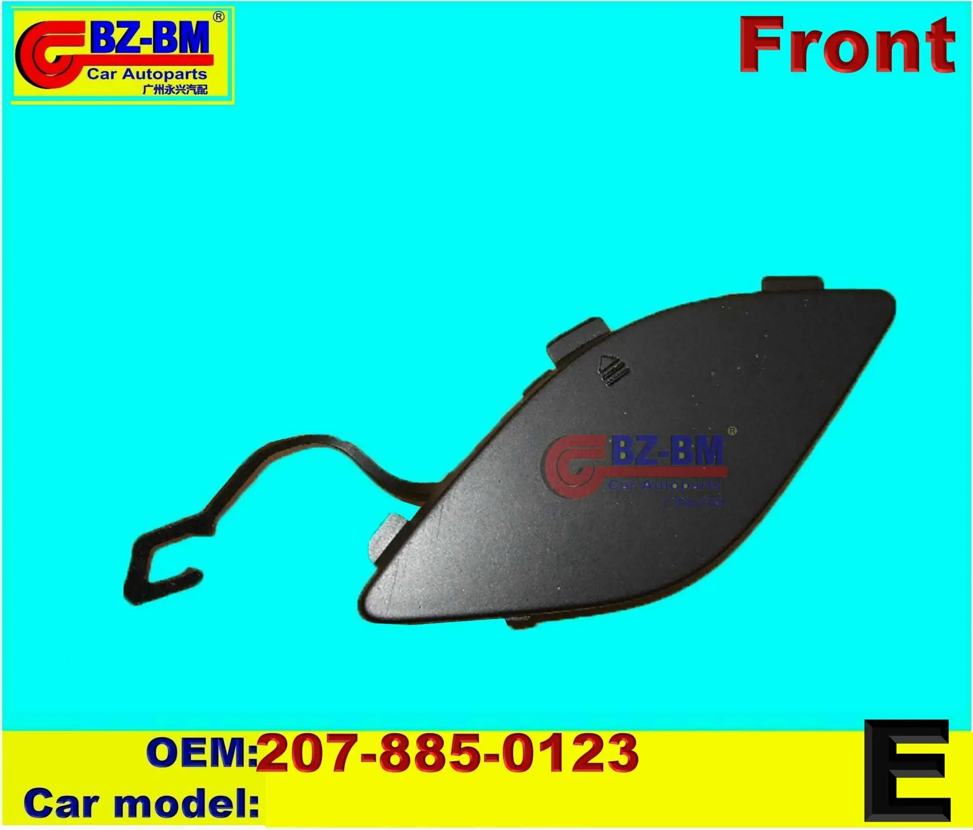 สำหรับ Bmw และเบนซ์กันชนเบนซ์2048856523 C - Buy กันชน,ซีล,S-class ...