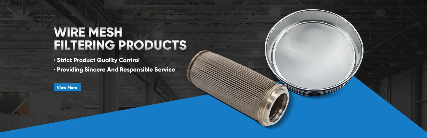 Hengshui Qualified Filter Screen Co., Ltd. - stainless steel wire mesh ...