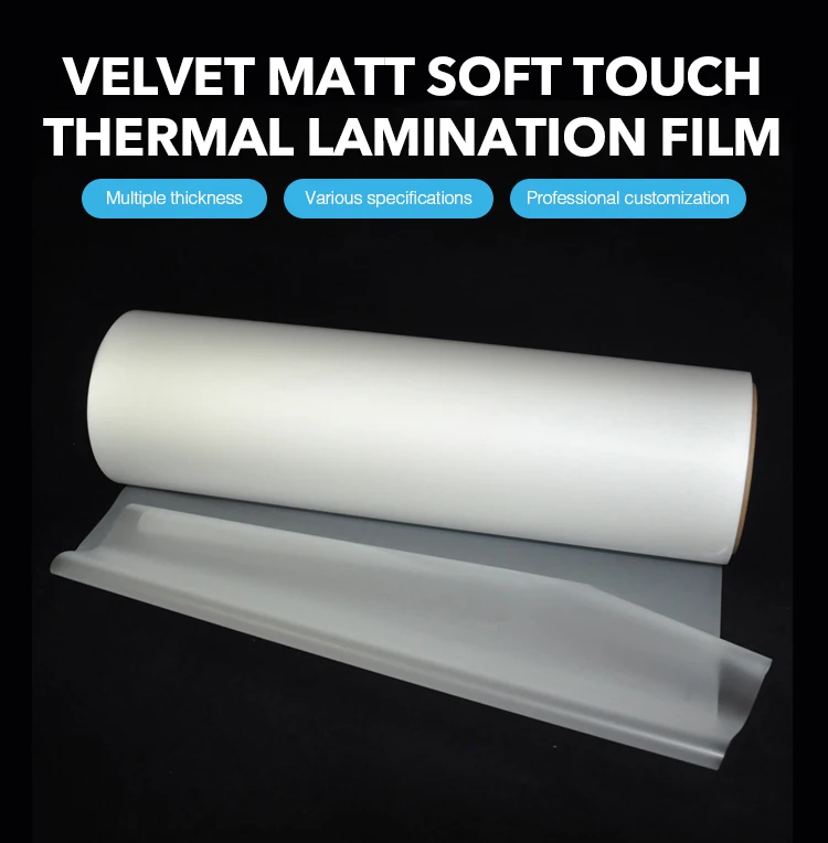 Oem Packing Material Matt Soft Touch Thermal Bopp Glossy Lamination ...