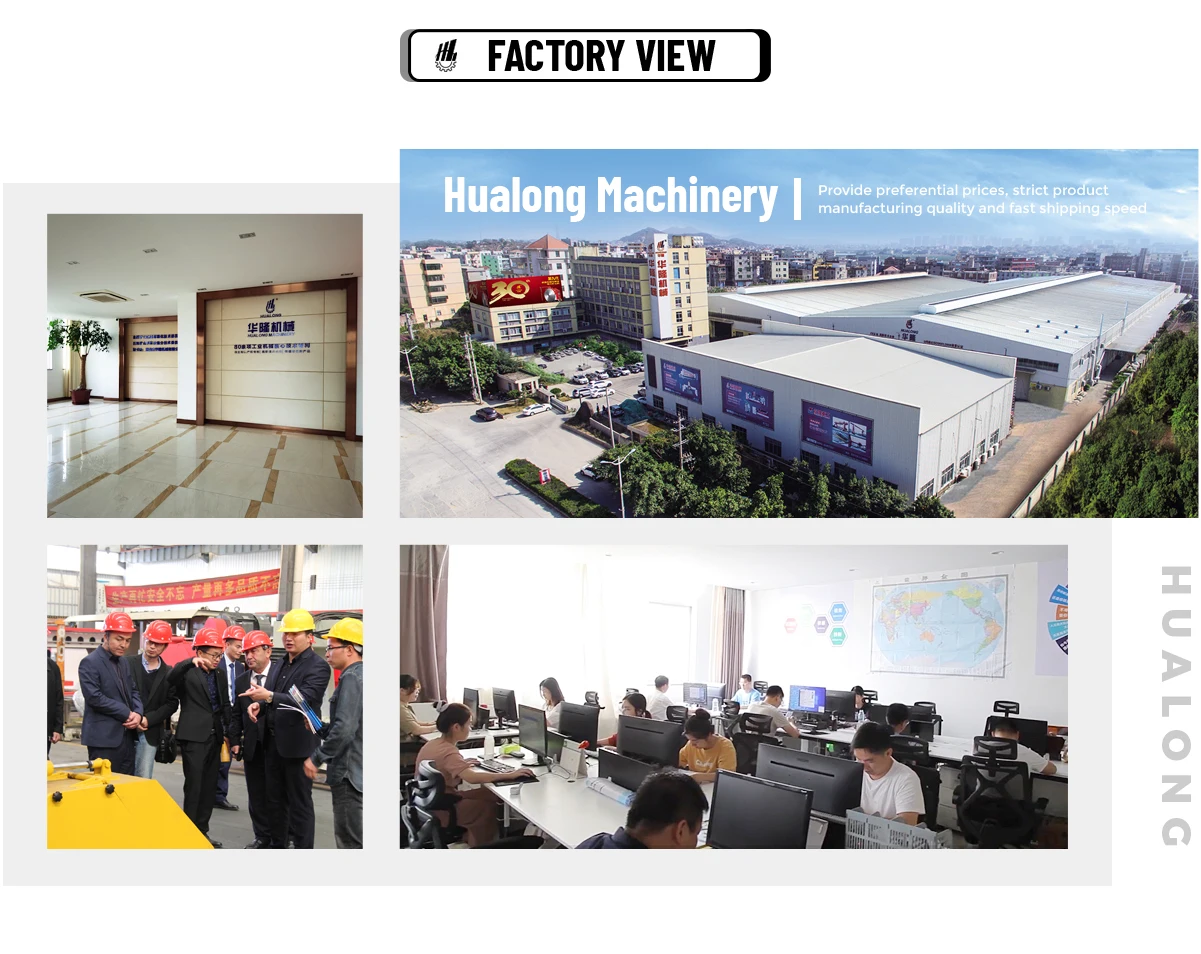 Fujian Province Hualong Machinery Co., Ltd. - Stone Quarry Machinery ...