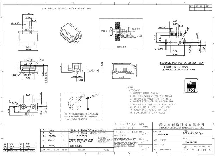 Ip68 Waterproof Usb Type-c 6pinfemale Connector - Buy Ip68 Waterproof ...
