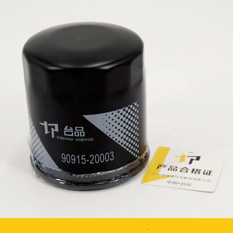 Tp Transmission Filter For Corolla/yaris Oem:35330-12050 - Buy ...