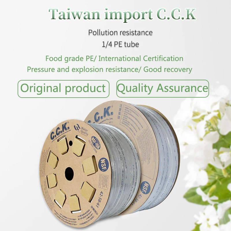 Pe Pipe Cck Pe Cck Water Filter Tube For Water Purifier Ro System - Buy ...