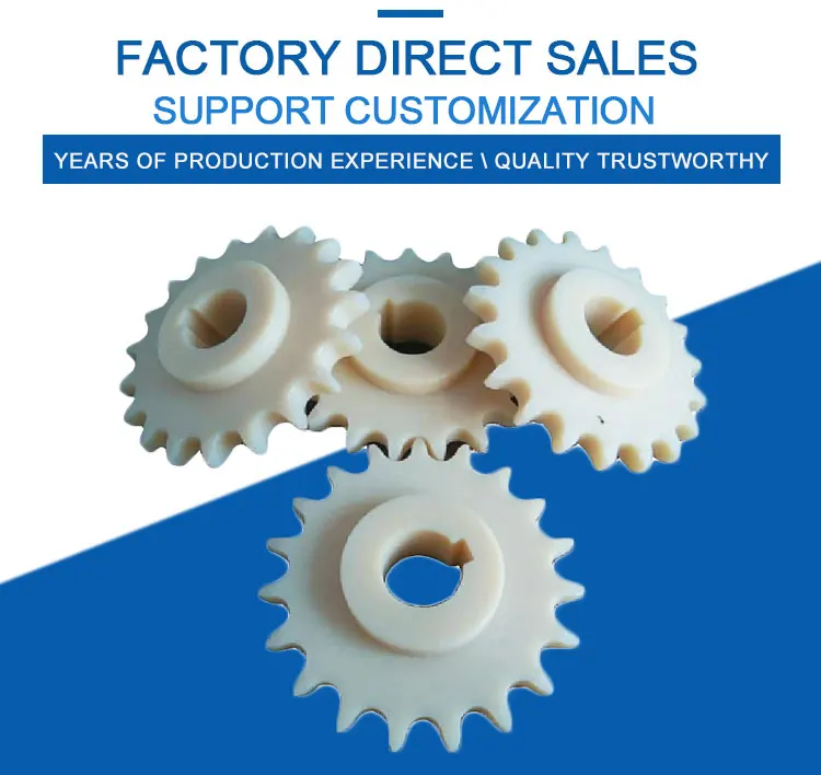 Customized Machining High Precision Small Plastic Polyamide Nylon Pa6 ...