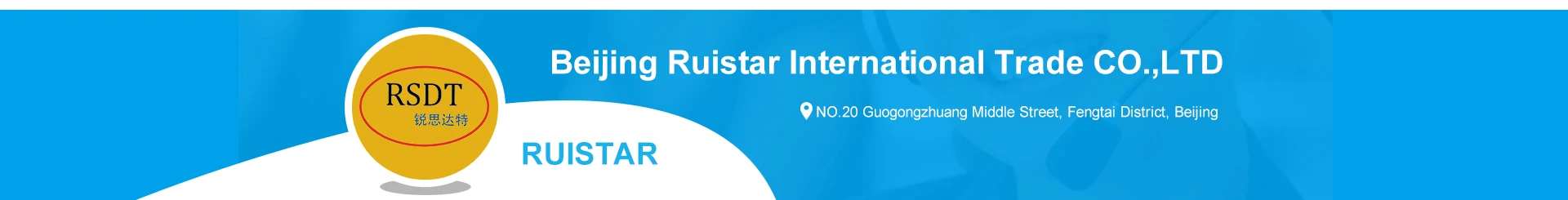Beijing Ruistar International Trade Co., Ltd. - Truck filters ...