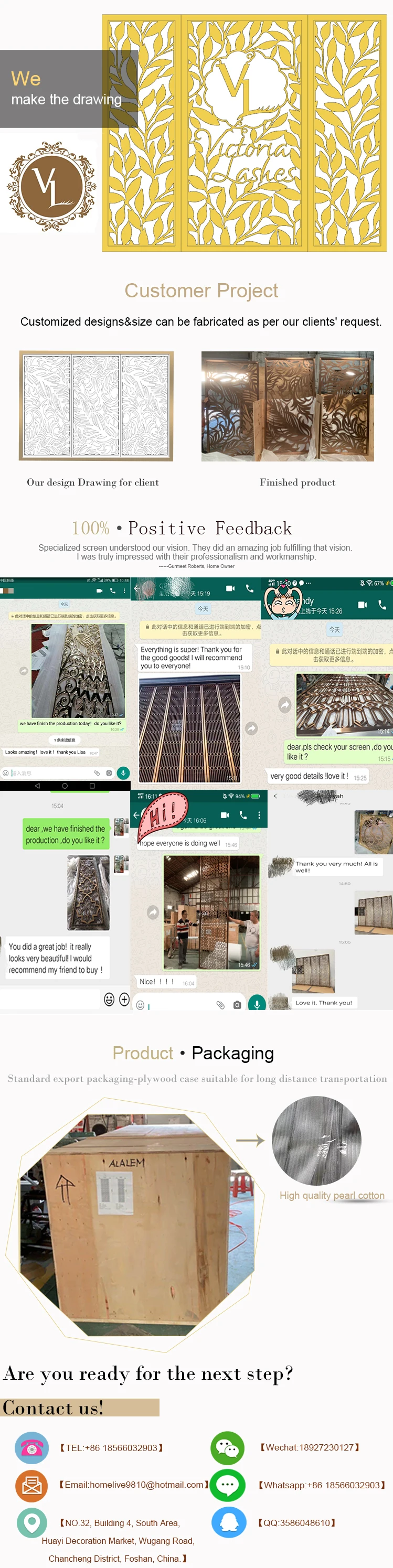 Outdoor Screen Divid Screen Outdoor Divide Wall Partition Patio ...