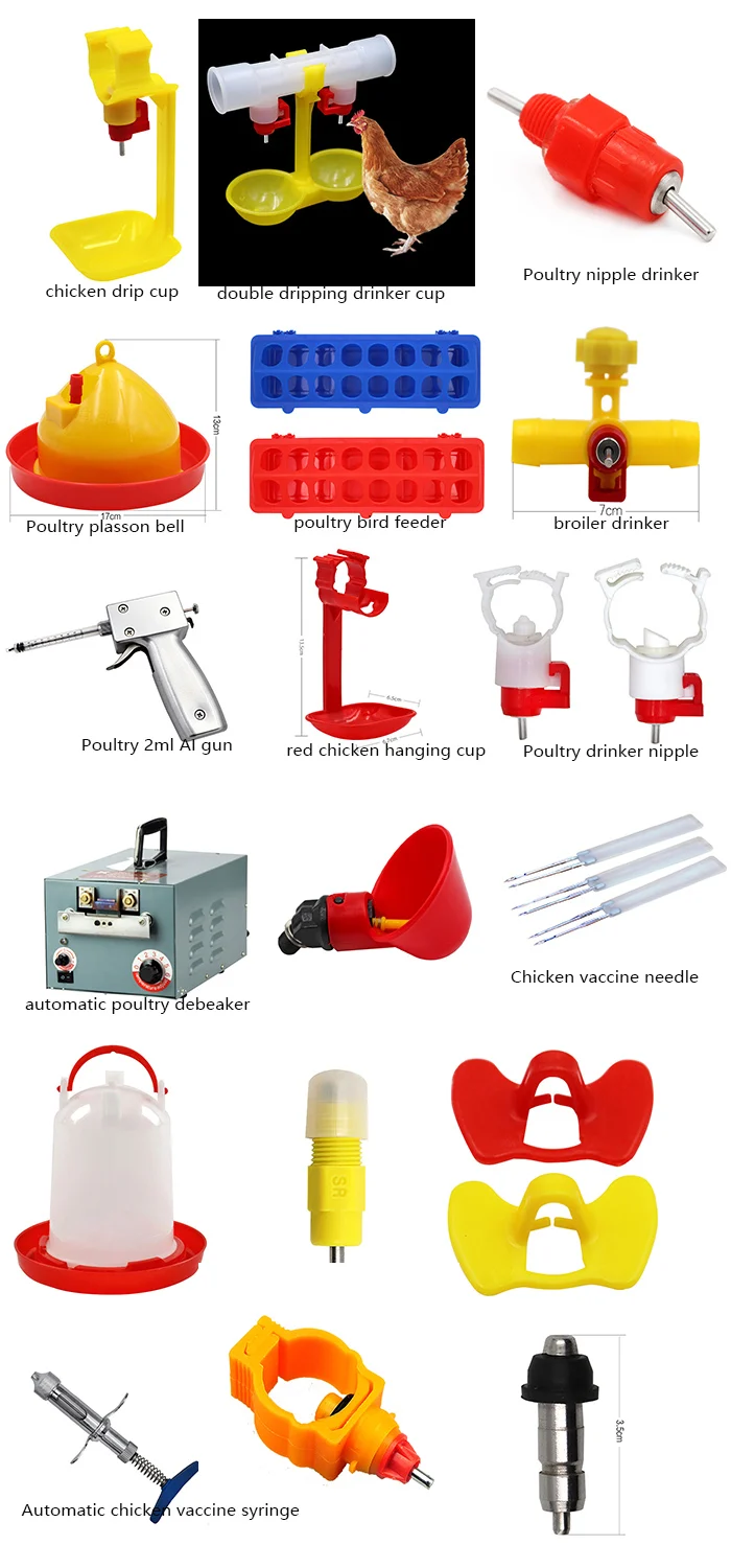 Chick Beaks Cutter Poultry Debeaking Machine Chicken Beak Cutting ...
