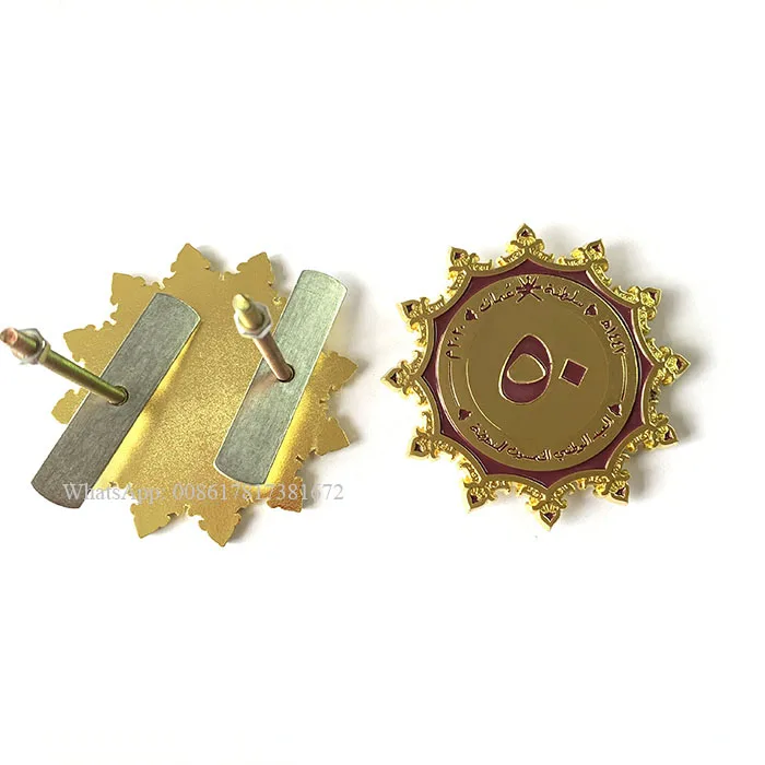 Oman 50th National Day Logo H.M Sultan Haitham Metal Pins