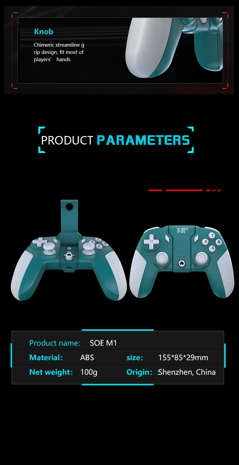 Type-c Interface Gamepad Controller Wireless Mobile Game Controller ...