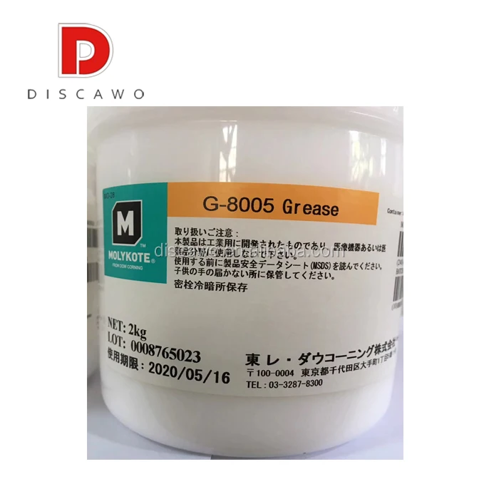 Japan Molykote G8005 Grease Lubricant Fuser Oil 2KG & 500G - Ideal for ...