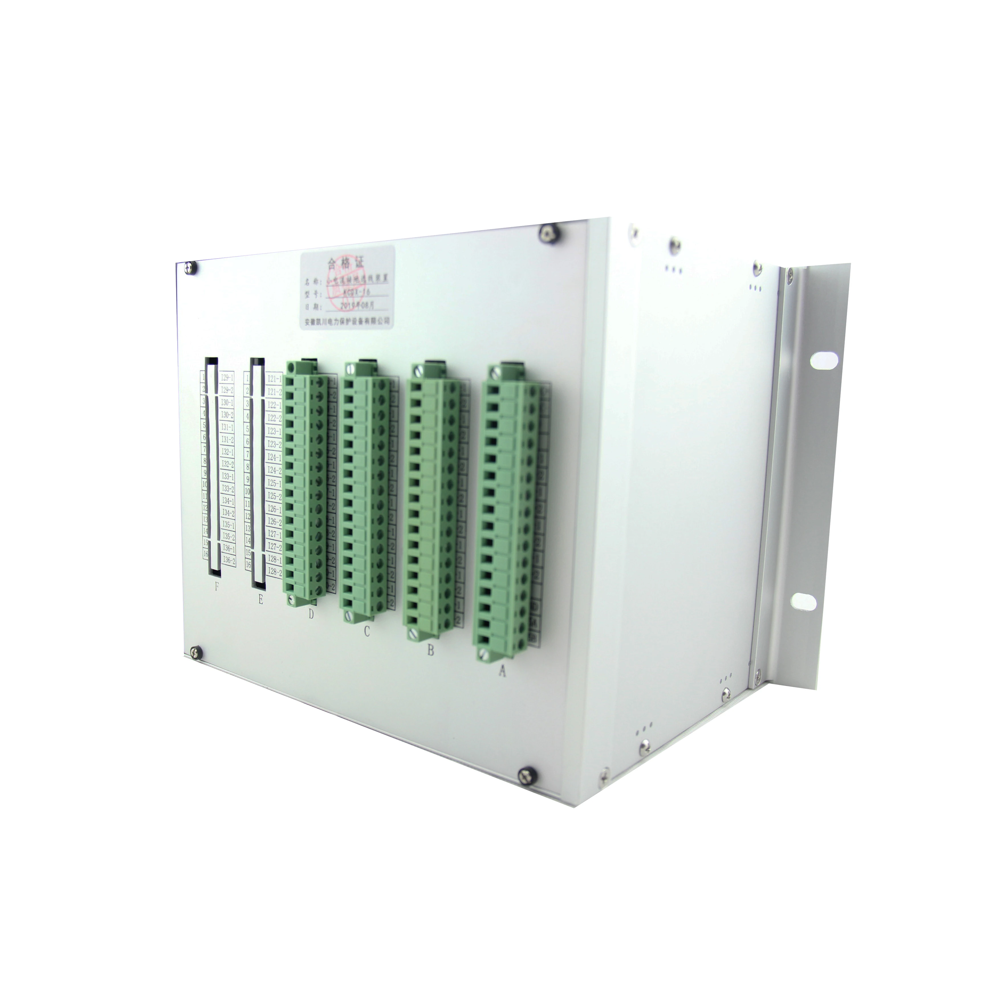 Earthing Protection System Small Current Grounding Line Selection ...