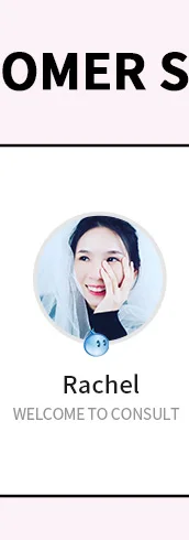 Dongguan Jingrui Silicone Technology Co., Ltd. - Silicone Bra, Silicone ...