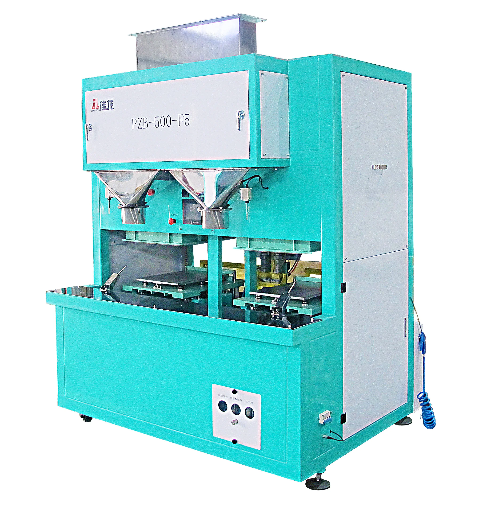 1 To 10kg Rice Vacum Packing Machine Flat Shape - Buy Rice Vacuum Bag ...