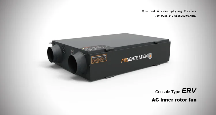 Mia Ventilation Factory Customized Mvhr Energy Recovery Ventilation ...