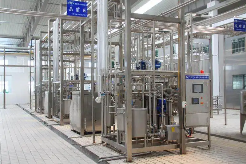 UHT Milk Processing Line Turnkey Project - High Efficiency Dairy Plant ...