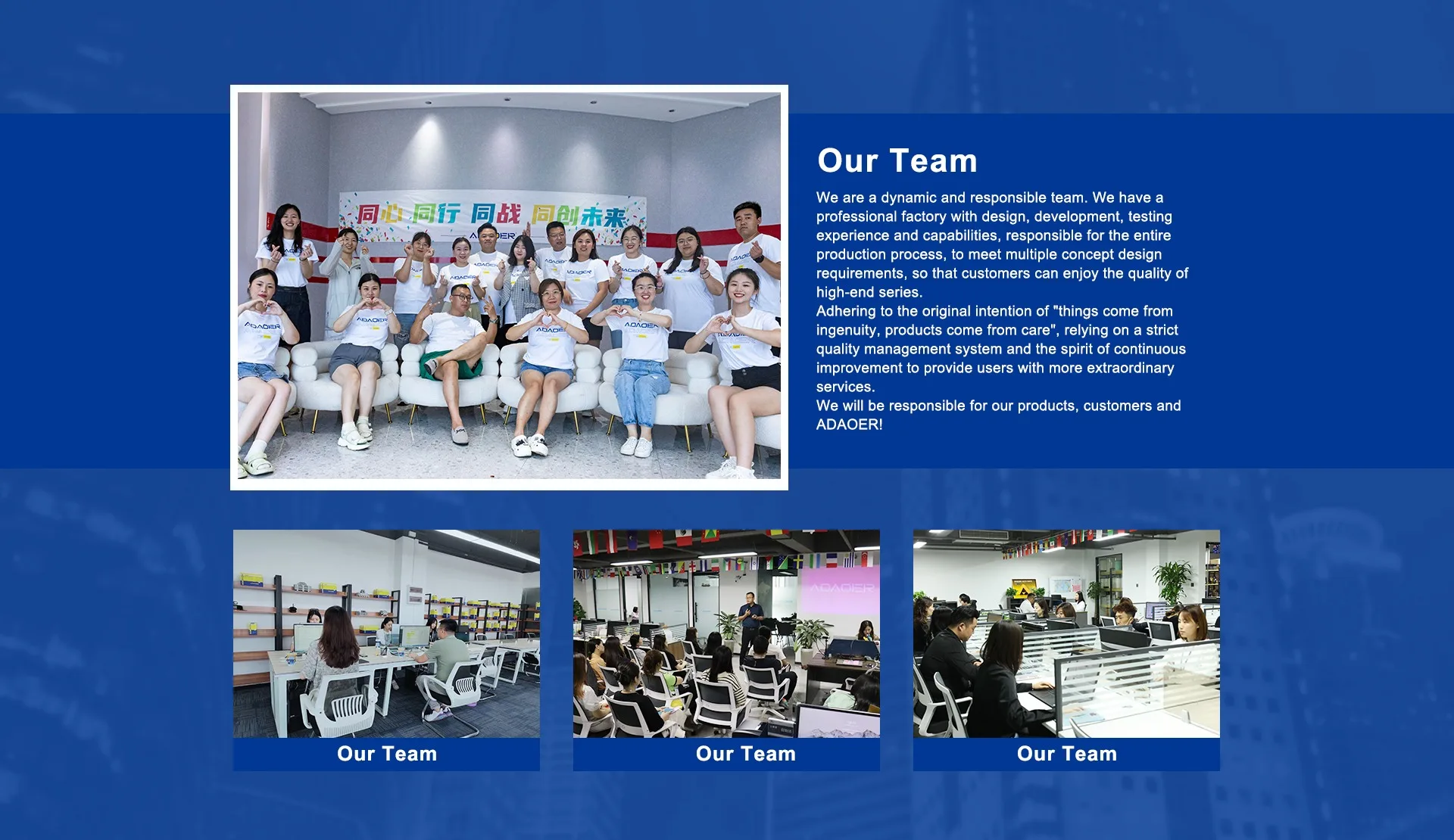 Hebei Adaoer Auto Parts Co., Ltd. - Oil Filter, Fuel Filter