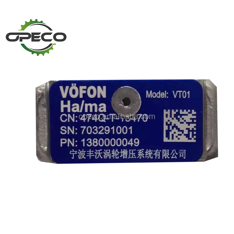 适用于海马V70 1.5T涡轮增压器1380000049| Alibaba.com