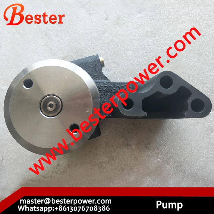 22905123 燃油泵沃尔沃 EC210 VOE21620116 EC290B EC160C EC240B D6D 挖掘机发动机 ...