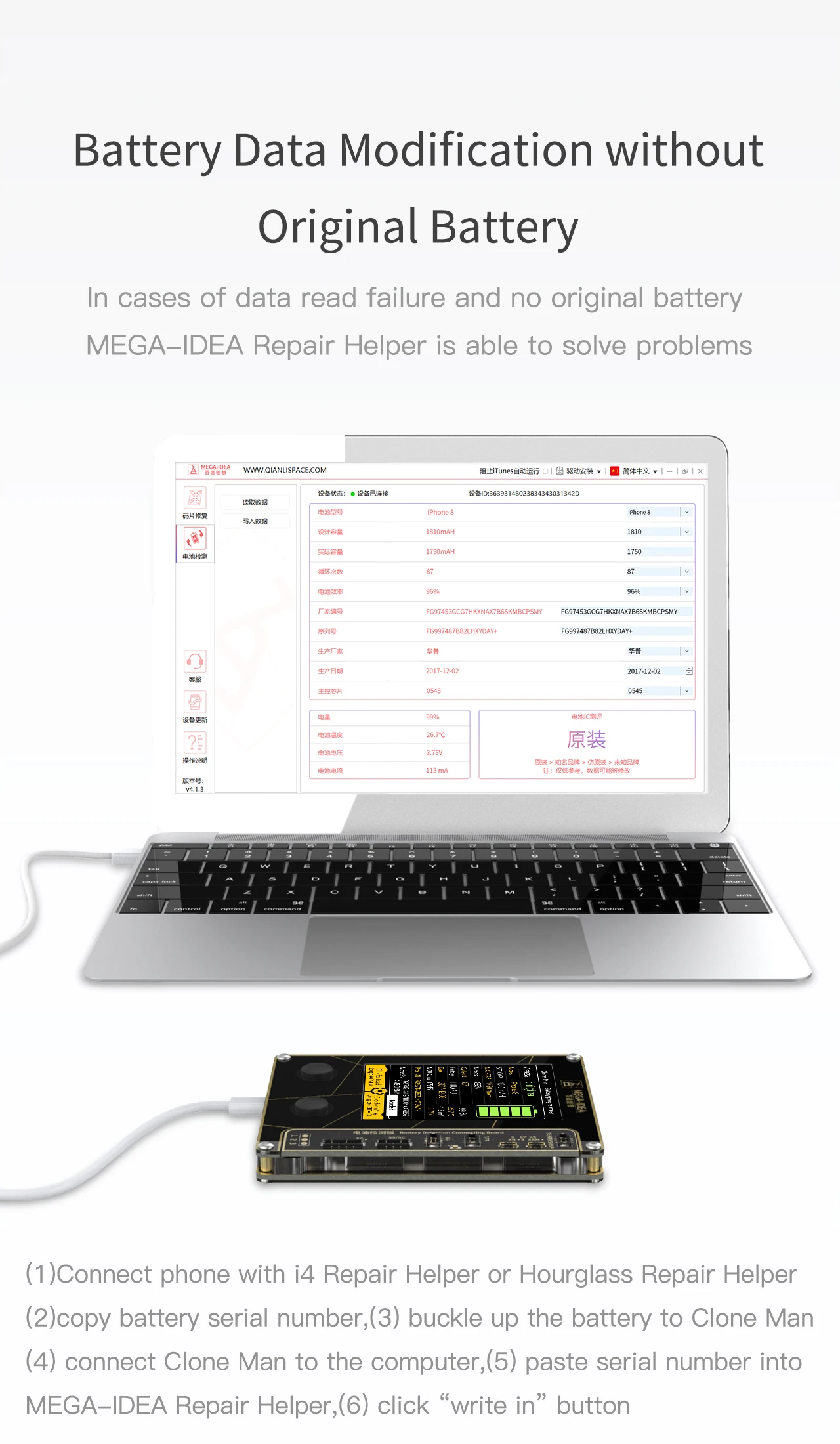 Mega Idea Clone Man Battery Programmer - Buy Qianli Mega Idea Battery ...