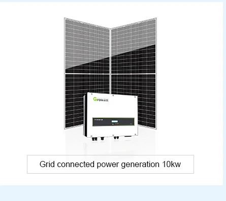 Haining Fadi Solar Energy Co., Ltd. - solar power system home, solar panel