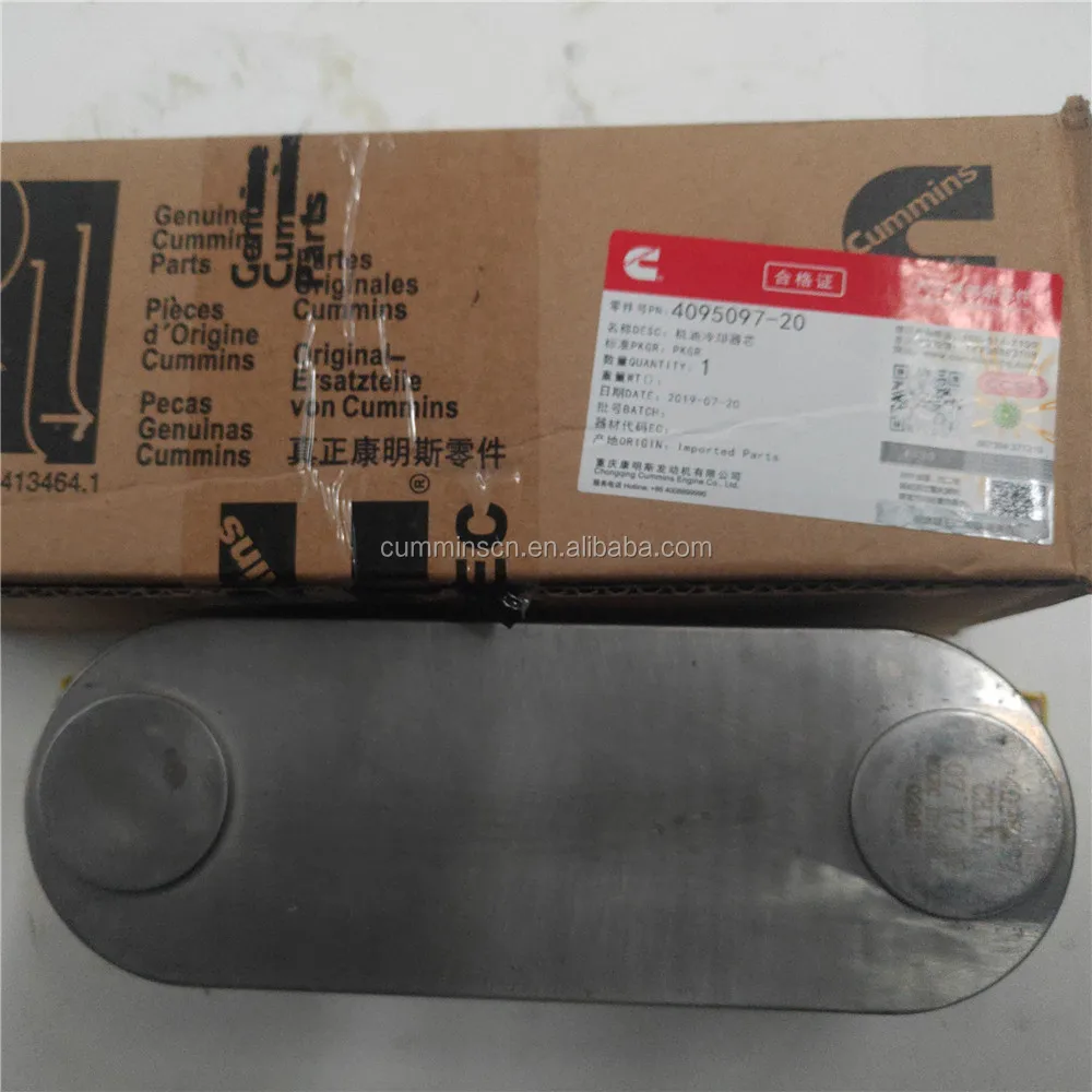 Cummins Kta19 Engine Oil Cooler - Reliable Performance